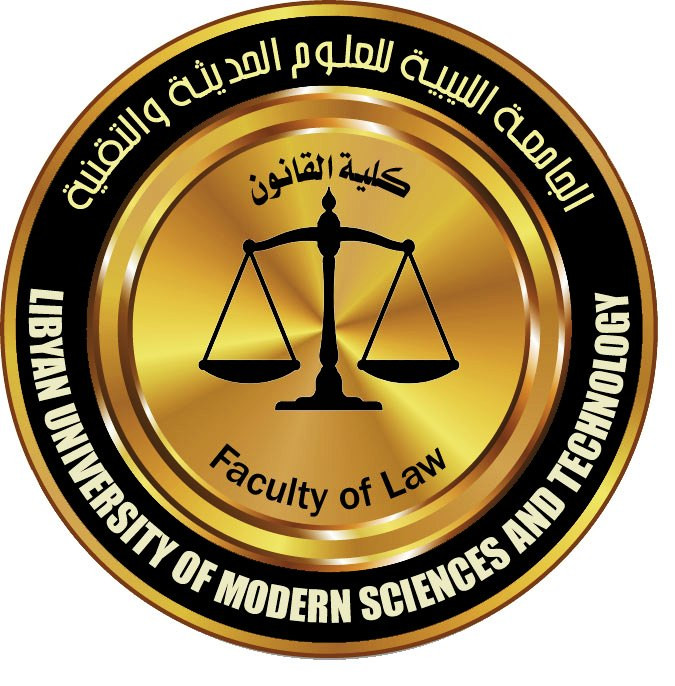 الجامعة الليبية للعلوم الحديثة والتقنية – Libyan University of Modern ...
